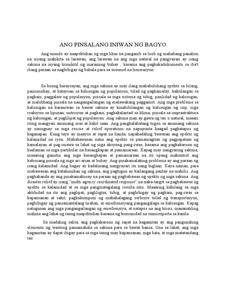 Filipino - R Essay | PDF