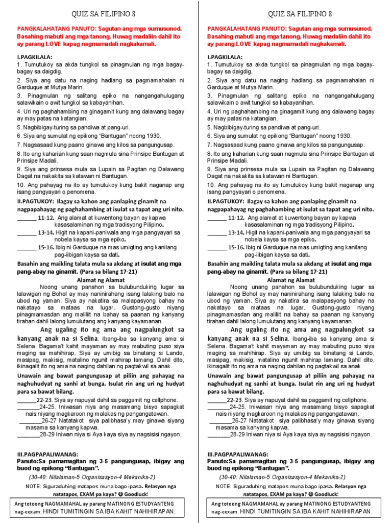 Quiz Alamat | PDF