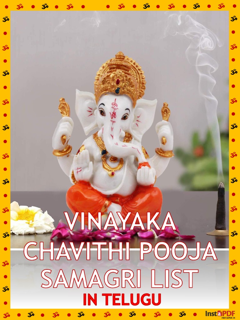 instapdf.in-vinayaka-chavithi-pooja-samagri-list-416 | PDF