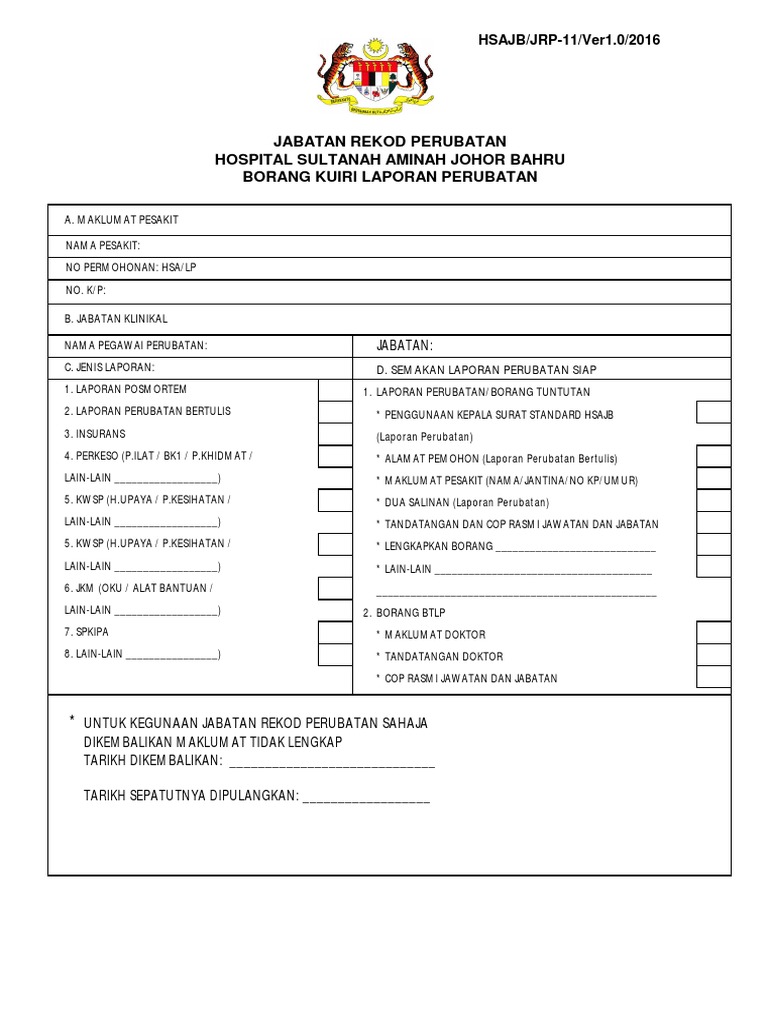 Borang Kuiri Laporan Perubatan | PDF