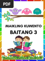 Reading Materials Grade 4 | PDF