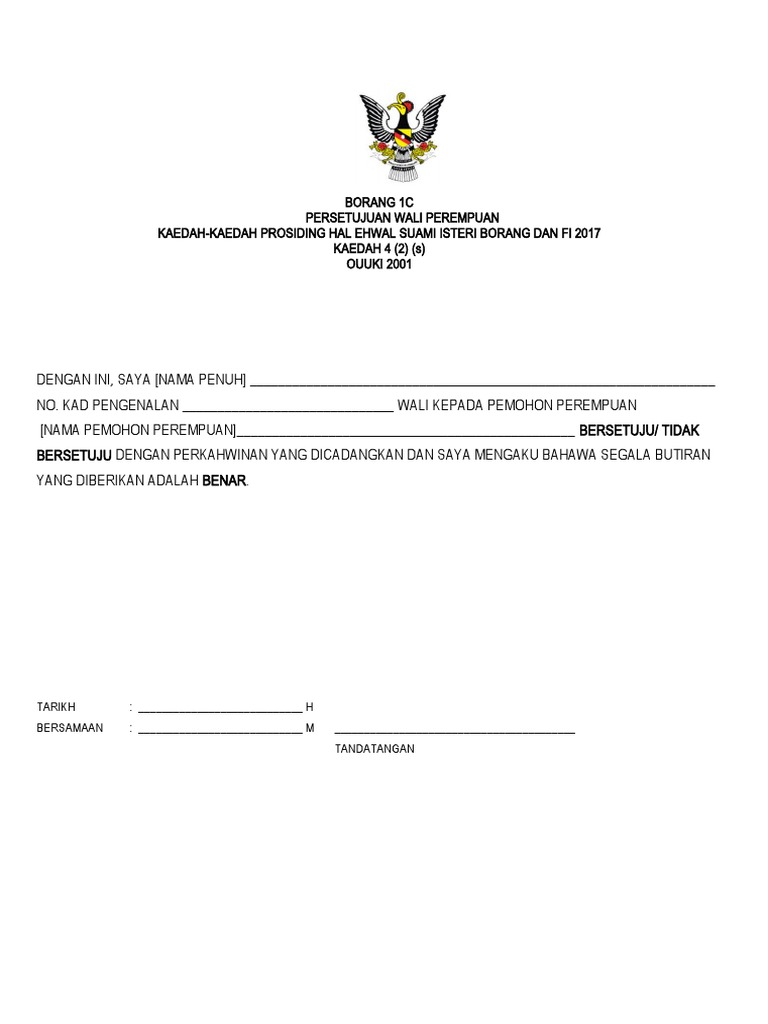Borang 1C Persetujuan Wali Perempuan | PDF