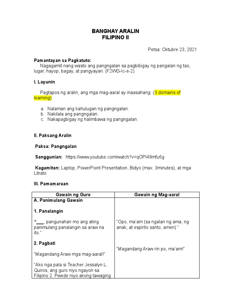 Pangngalan Sample LP | PDF