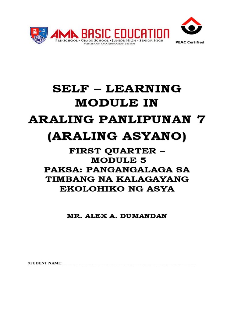 Module5 Ap Q1 | PDF