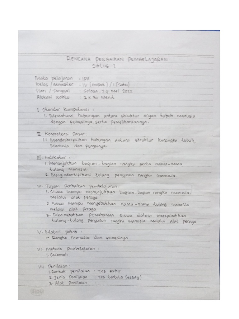 Contoh Proposal Singkat | PDF