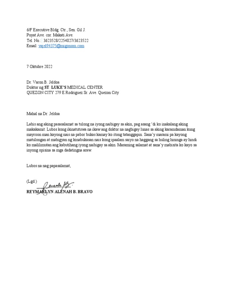 Liham Pangangalakal | PDF