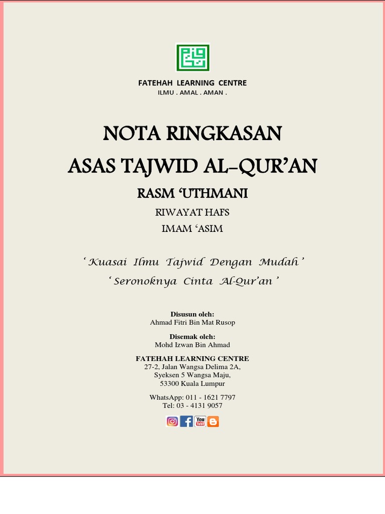 Nota Ringkasan Asas Tajwid 21 | PDF