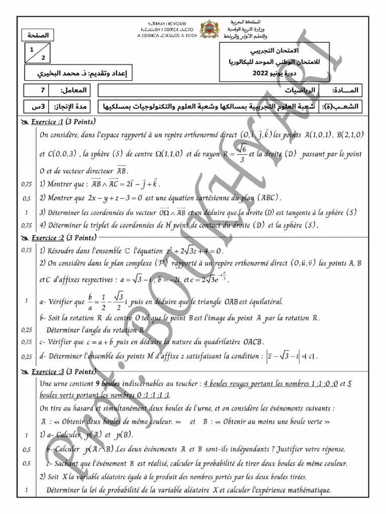 EB PC SVT 2022 FR | PDF