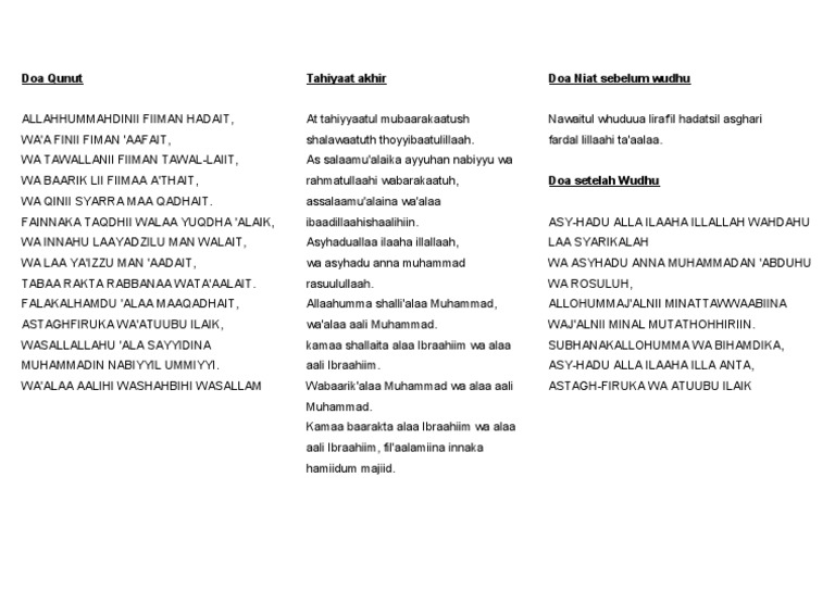 Doa Qunut | PDF