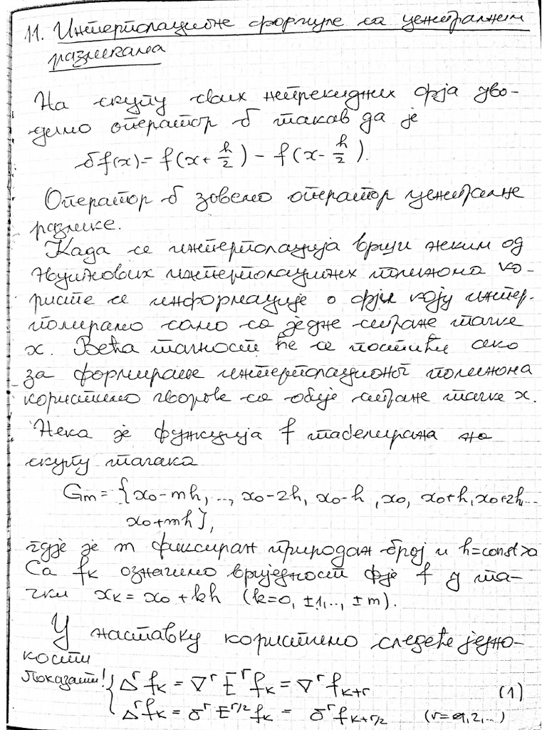 Predavanje Br. 4 (Pisani Materijal) | PDF