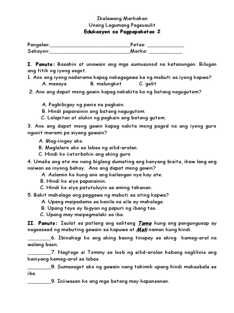 Q2 Summative Test in ESP 2 | PDF