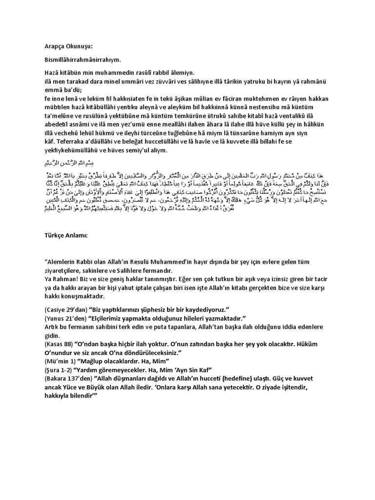 Namei Cin | PDF Namei Cin | PDF