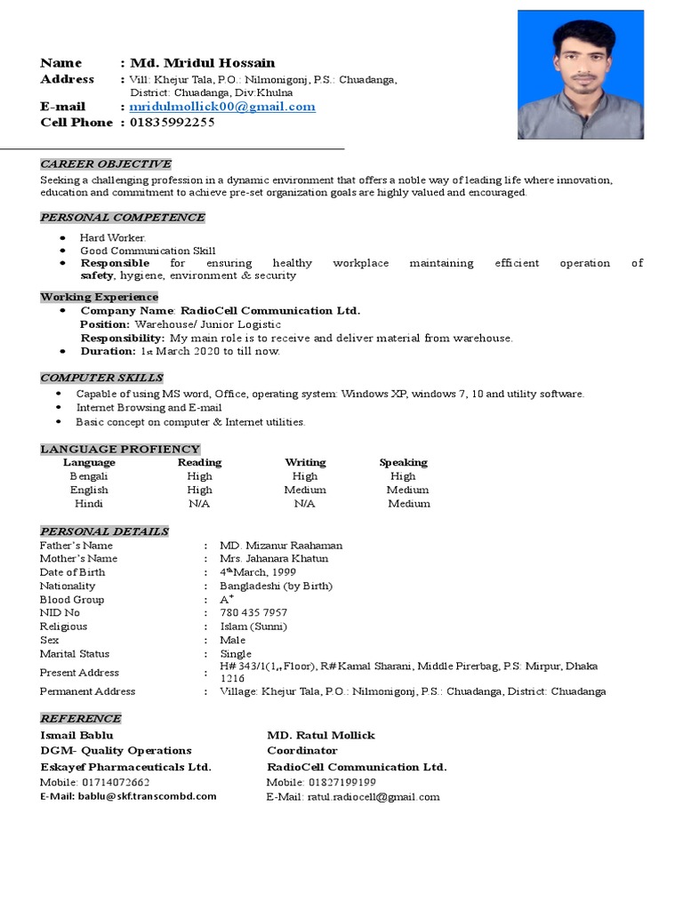 Curriculum Vitae of Mridul | PDF | Computing