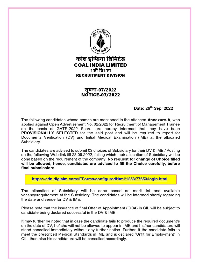 Notice No 07 2022 List of Candidates Provisionally Selected | PDF Notice No 07 2022 List of Candidates Provisionally Selected | PDF