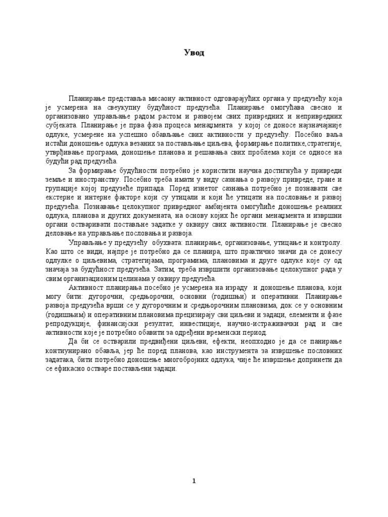 4bff1ad999cac-Menadzment - Planiranje | PDF