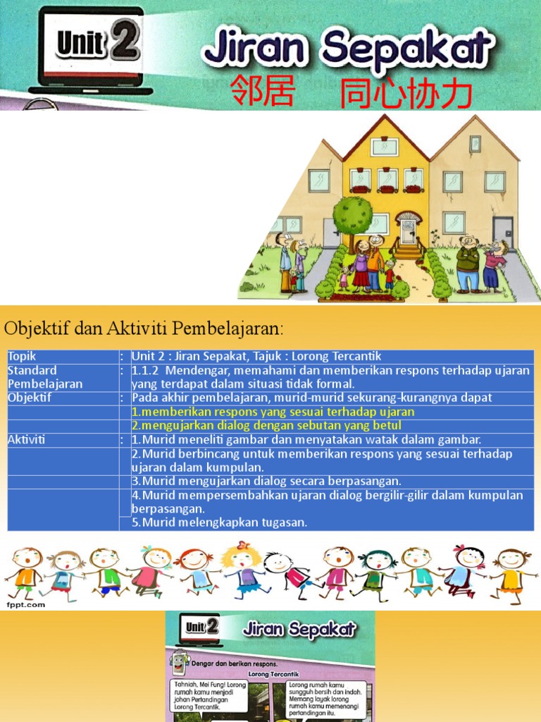 BM T4 Unit 2 Ms 7-11 | PDF