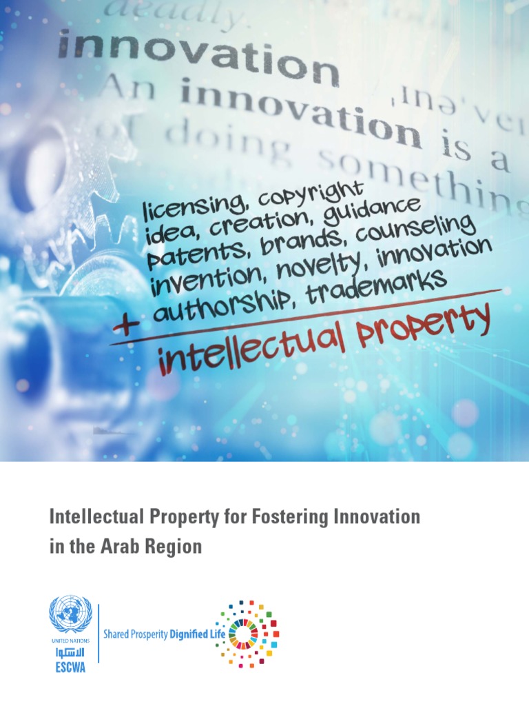 Intellectual Property Innovation Arab Region English 0 | PDF ...
