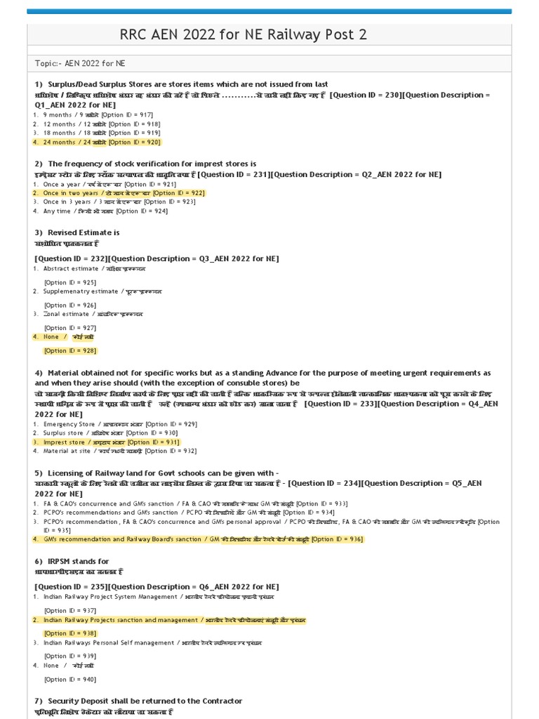 70% AEN Exam Paper 2022 | PDF