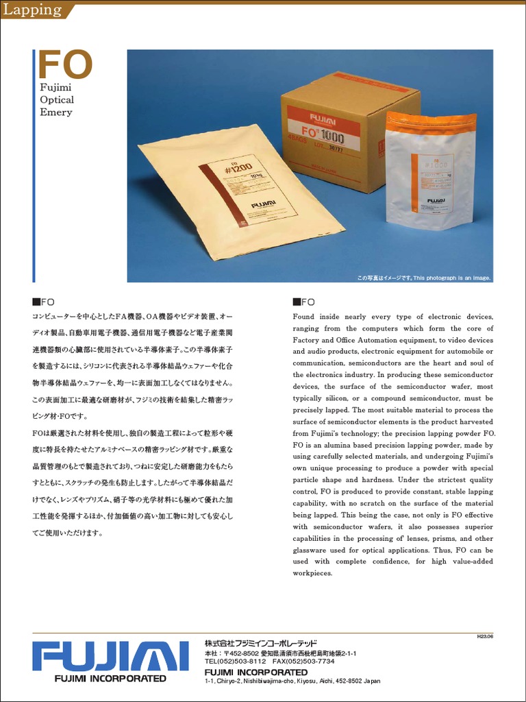 Lapping Powder Fujimi | PDF