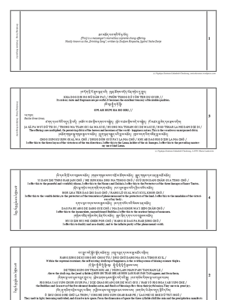 Drinking Song | PDF