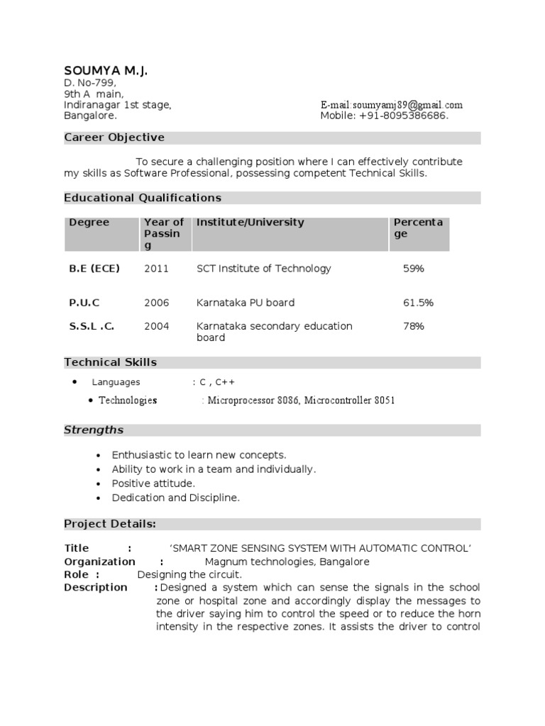 CV Soumya | PDF