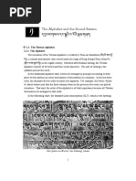 Tibetan Alphabet Overview and Practice | PDF | Subject (Grammar) | Syllable