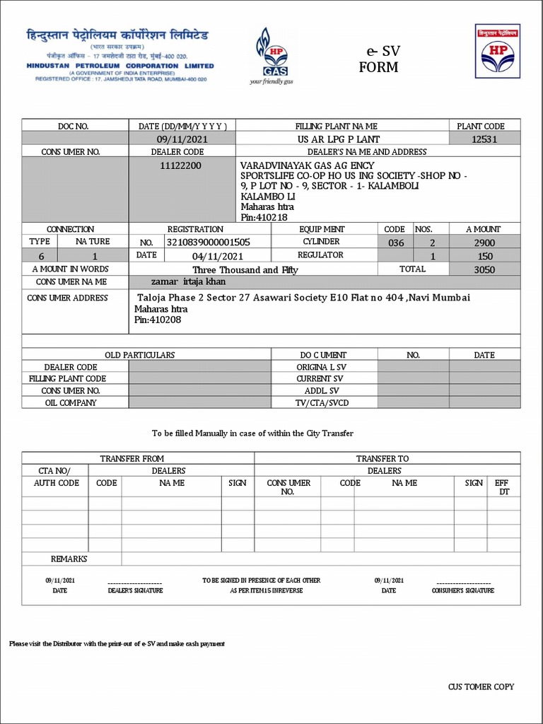 e-SV Form: Please Visit The Distributor With The Print-Out of e-SV and ...