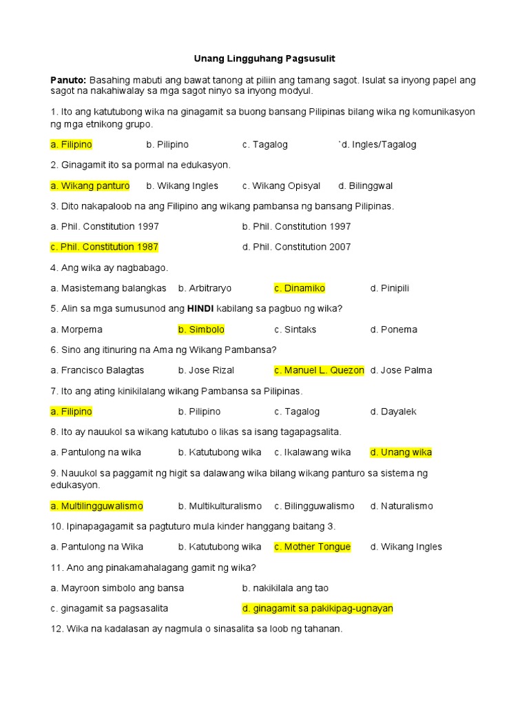 Lingguhang Pagsusulit 1 | PDF