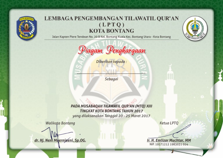 Piagam MTQ XIII 2017 | PDF