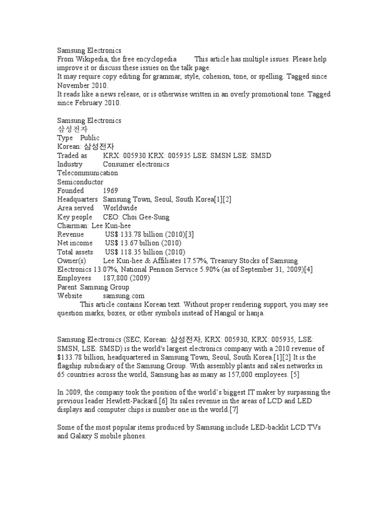 Samsung | PDF | Samsung Electronics | Samsung