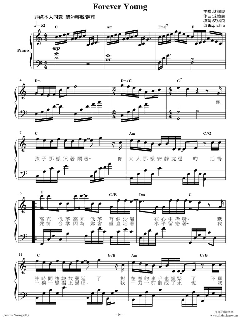 Forever Young (???) | PDF