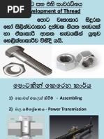 Knuckle Thread DIN 405 | PDF | Machining | Metalworking