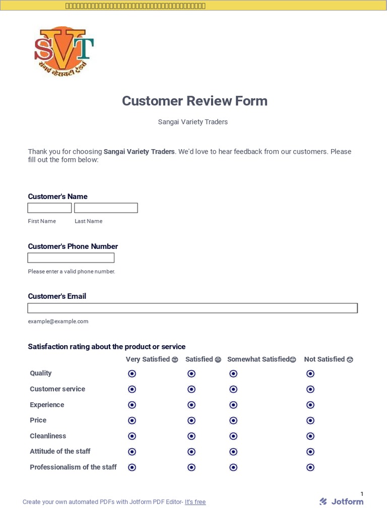 Customer Review Form | PDF