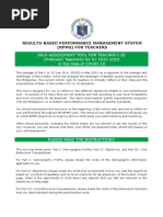 Sample of IPPD | PDF | Learning | Teachers