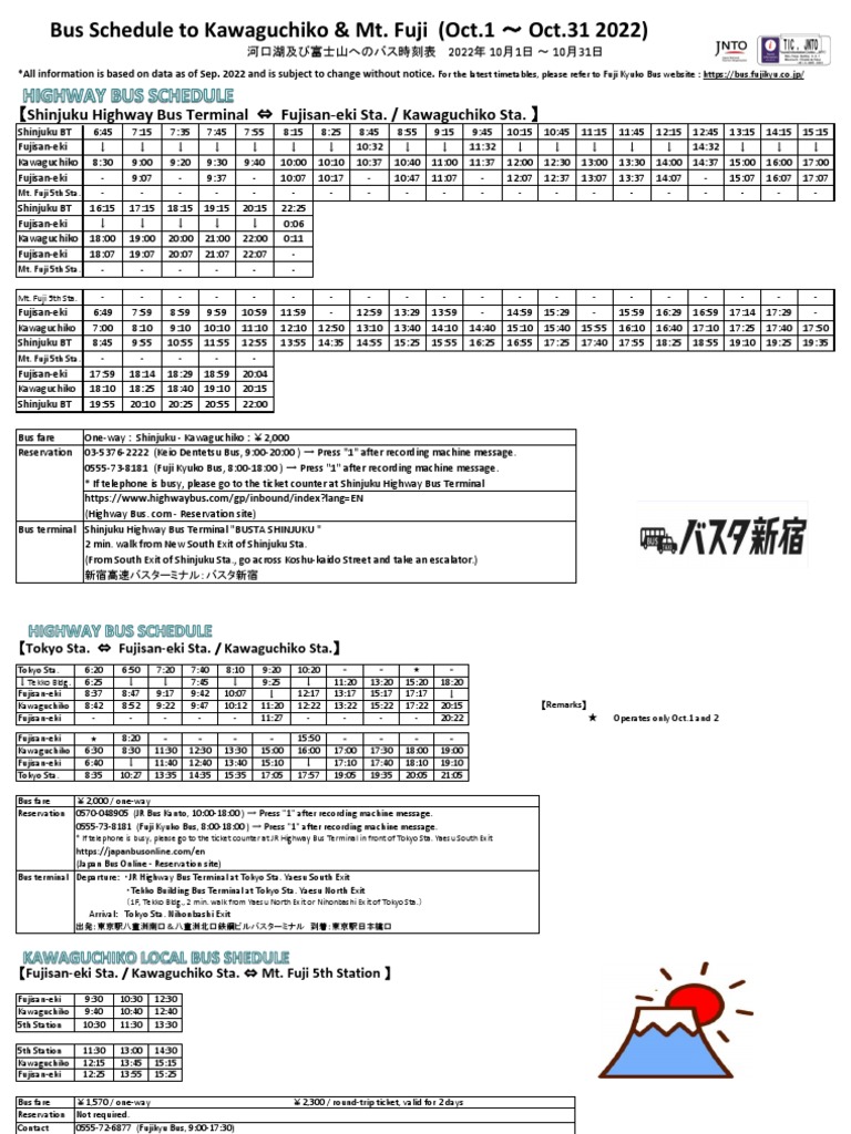 Bus Schedule To Kawaguchiko & Mt. Fuji (Oct.1 Oct.31 2022) | PDF ...