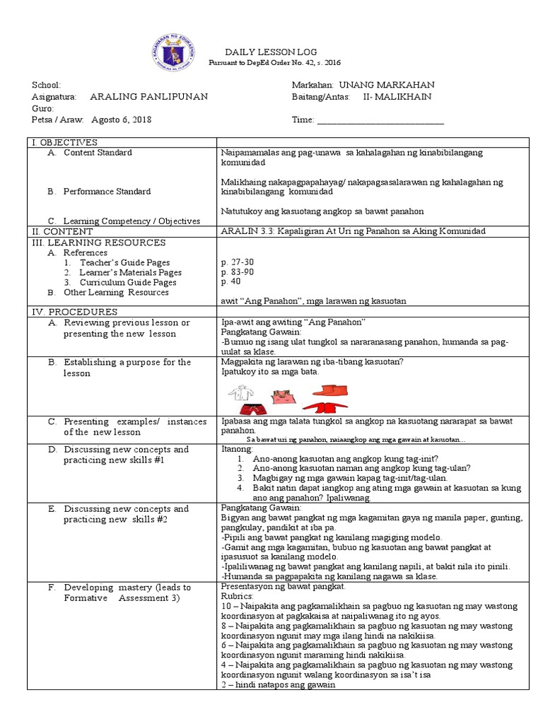A.P. 2 | PDF A.P. 2 | PDF