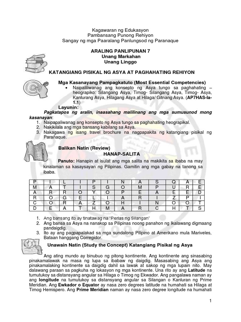 AP Grade7 Quarter1 Module Week1 | PDF