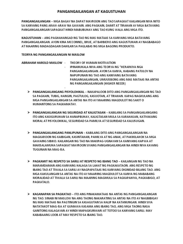 Pangangailangan at Kagustuhan | PDF
