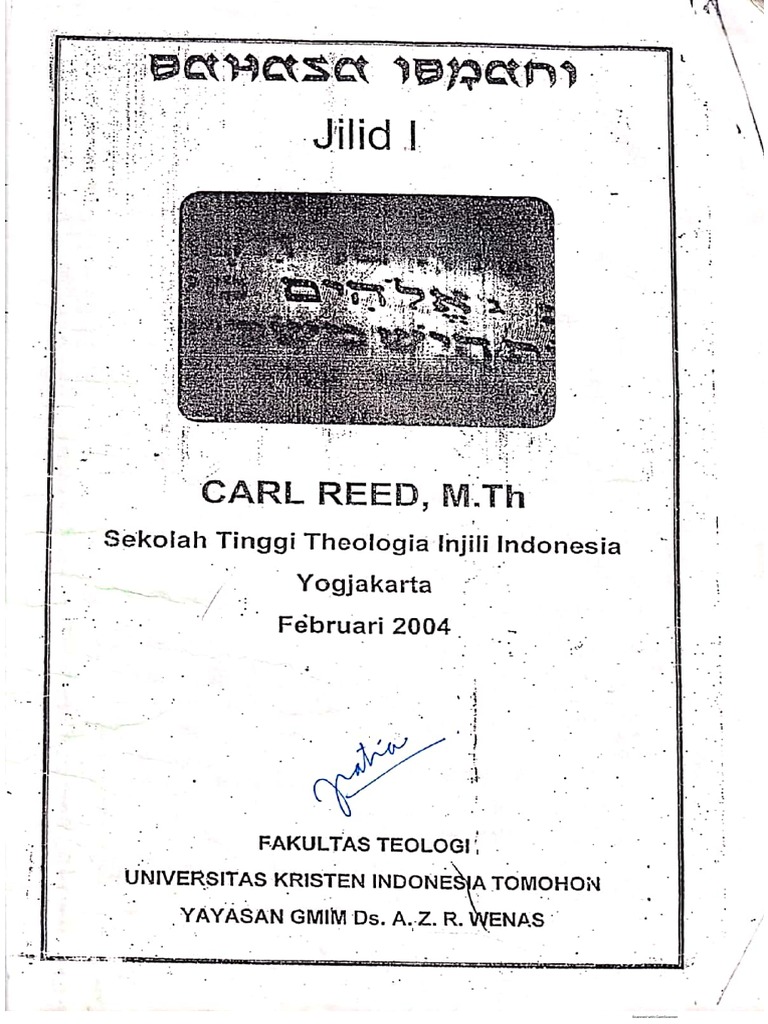 Ibrani 1 Carl Reed | PDF