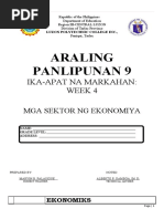 Ap9 - Q2 Supply | PDF