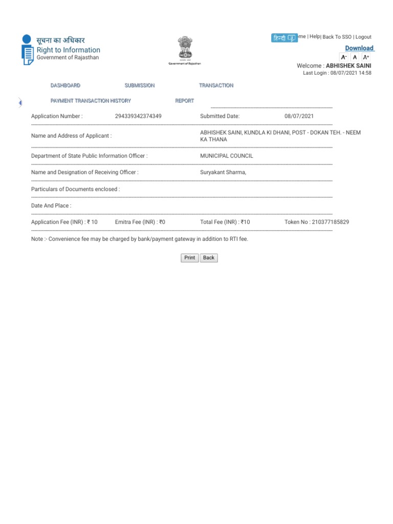 Rti - Rajasthan.gov - in CITIZEN KIOSKPrintAcknowledgement - Aspx ...