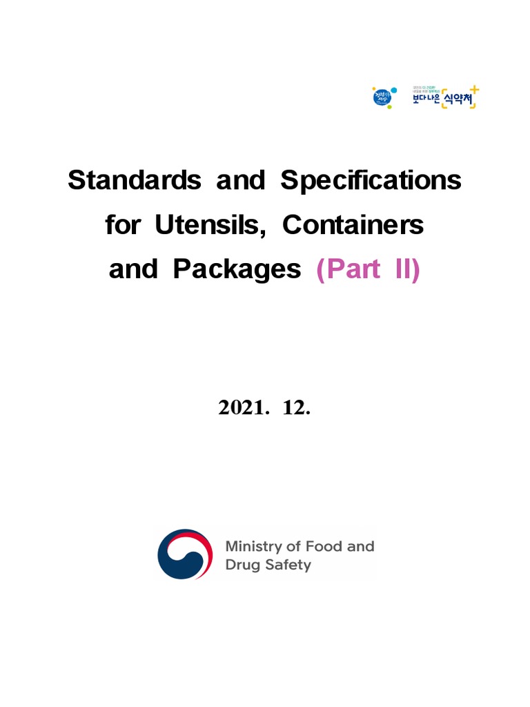 Standards & Specifications For Packing | PDF | Ph | Atomic Absorption ...