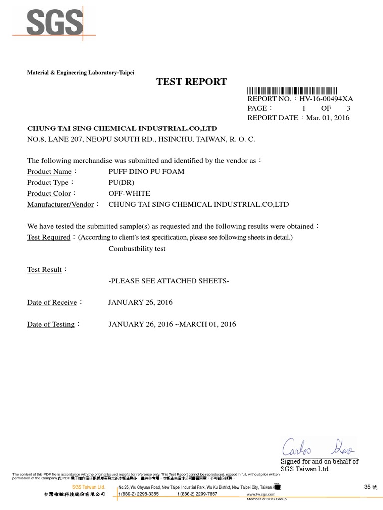 CNS7774 Conbustbility test-PuffDino PU Foam (En) | PDF