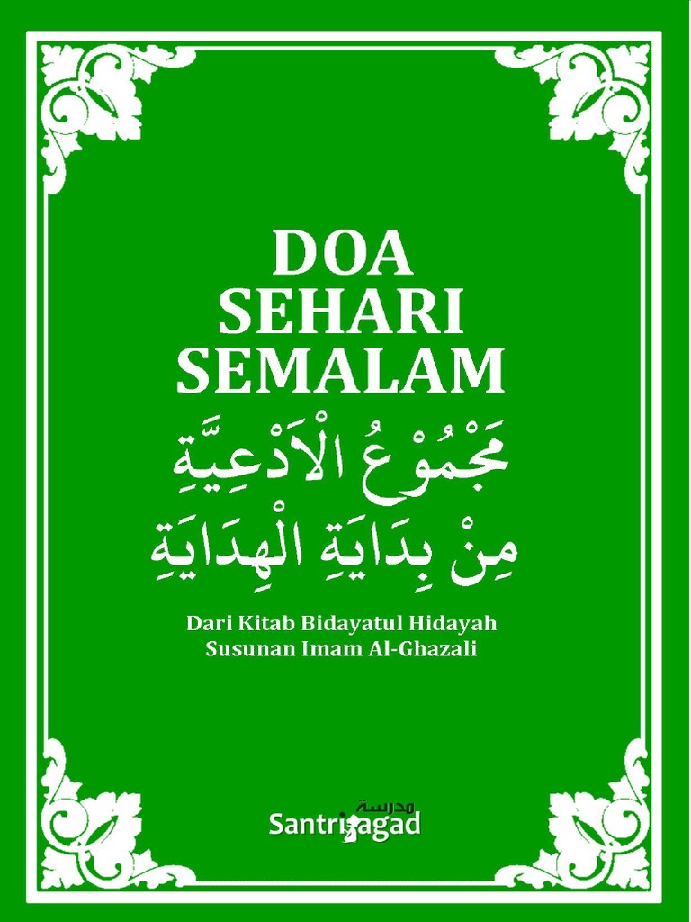 Kumpulan Doa Dalam Bidayatul Hidayah | PDF