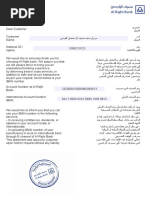 Saudi Bank Codes v5.1.2 | PDF | Banks | Banking