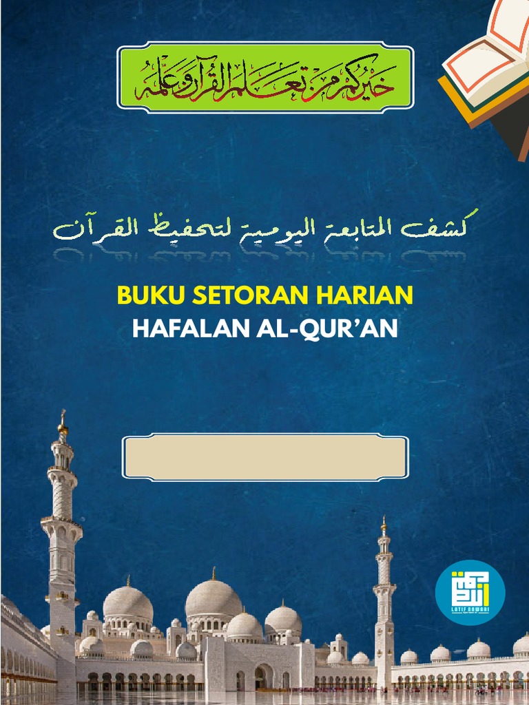 Cover Buku Setoran Hafalan Free | PDF
