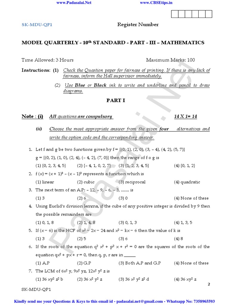 10th Maths EM Quarterly Exam 2022 Model Question Paper English Medium ...