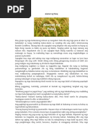 Alamat Na May Larawan | PDF