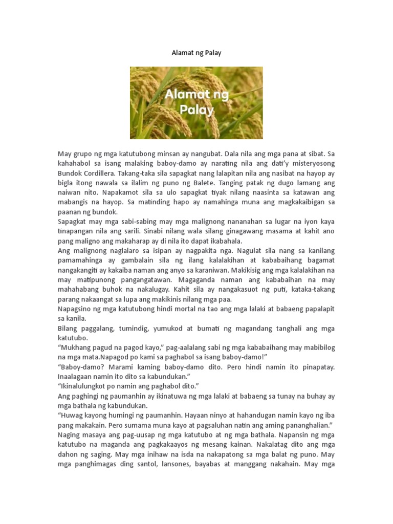 Alamat NG Palay | PDF