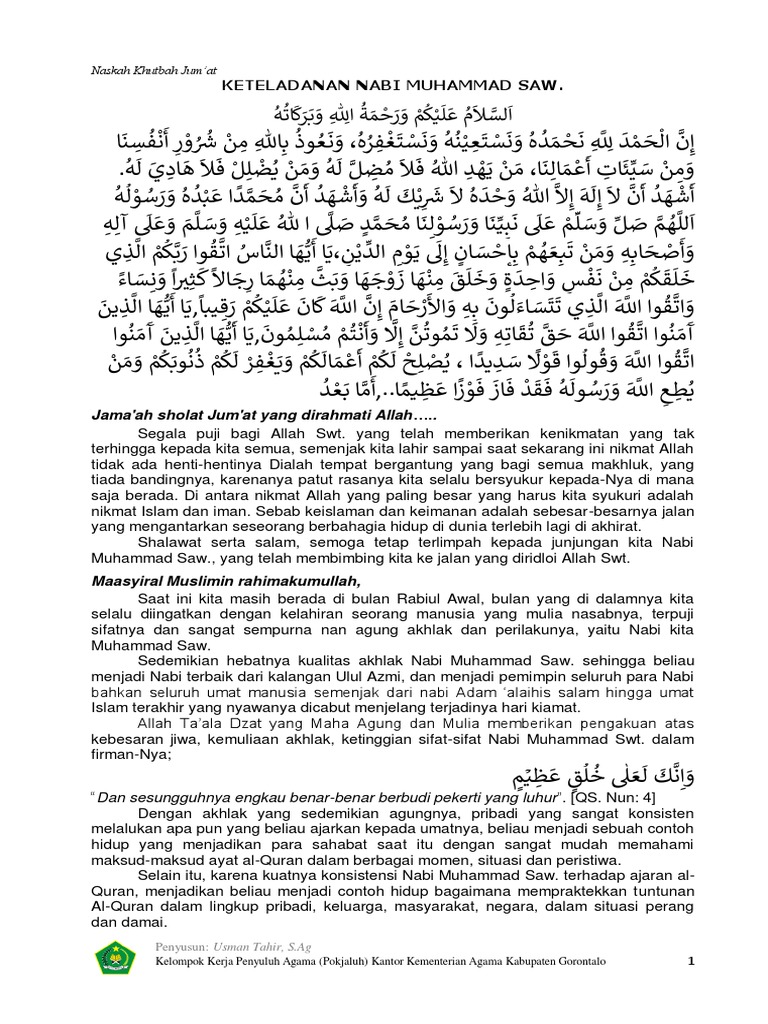 Khutbah Jum'at Keteladanan Nabi | PDF